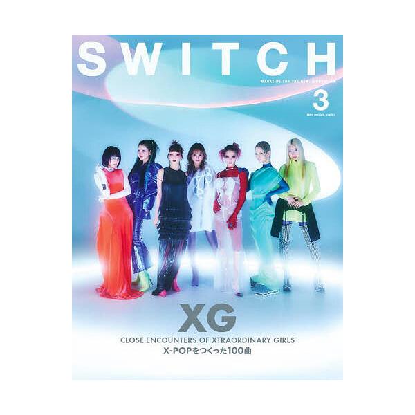 出版社:スイッチ・パブリッシング発売日:2025年02月キーワード:SWITCHVOL．４３NO．３（２０２５MAR．） すいつち４３ー３（２０２５ー３） スイツチ４３ー３（２０２５ー３）