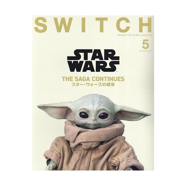 出版社:スイッチ・パブリッシング発売日:2025年04月キーワード:SWITCHVOL．４３NO．５（２０２５MAY．） すいつち４３ー５（２０２５ー５） スイツチ４３ー５（２０２５ー５）