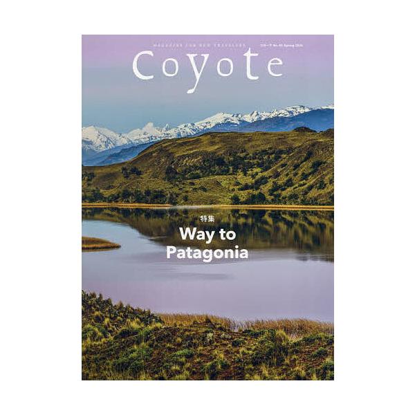 出版社:スイッチ・パブリッシング発売日:2025年03月キーワード:CoyoteMAGAZINEFORNEWTRAVELERSNo．８５（２０２５Spring） こよーて８５（２０２５ー２） コヨーテ８５（２０２５ー２）