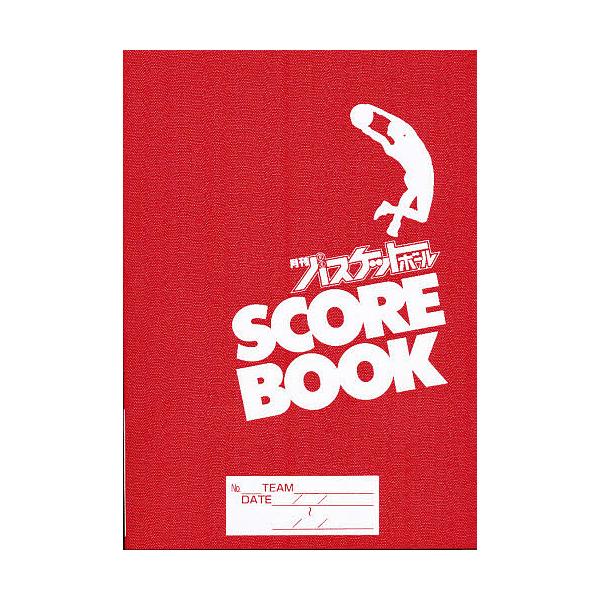 ※商品画像はイメージや仮デザインが含まれている場合があります。帯の有無など実際と異なる場合があります。出版社:日本文化出版発売日:2001年08月キーワード:月刊バスケットボールSCOREBOOK げつかんばすけつとぼーるすこあぶつくＳＣＯ...