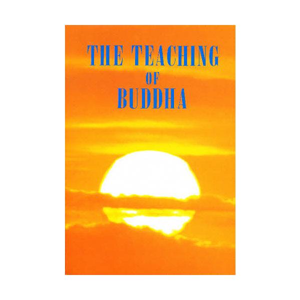 ※商品画像はイメージや仮デザインが含まれている場合があります。帯の有無など実際と異なる場合があります。出版社:仏教伝道協会発売日:1995年08月キーワード:英文仏教聖典 えいぶんぶつきようせいてん エイブンブツキヨウセイテン