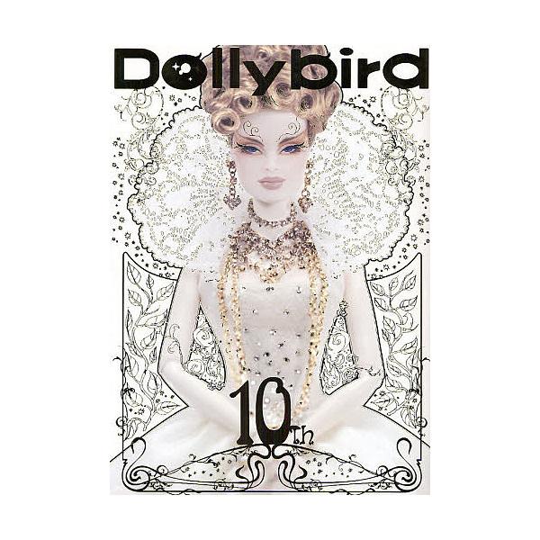 ※商品画像はイメージや仮デザインが含まれている場合があります。帯の有無など実際と異なる場合があります。出版社:ホビージャパン発売日:2008年05月キーワード:DollybirdVol．１０ どりいばーど１０ＤＯＬＬＹＢＩＲＤ１０ ドリイバ...