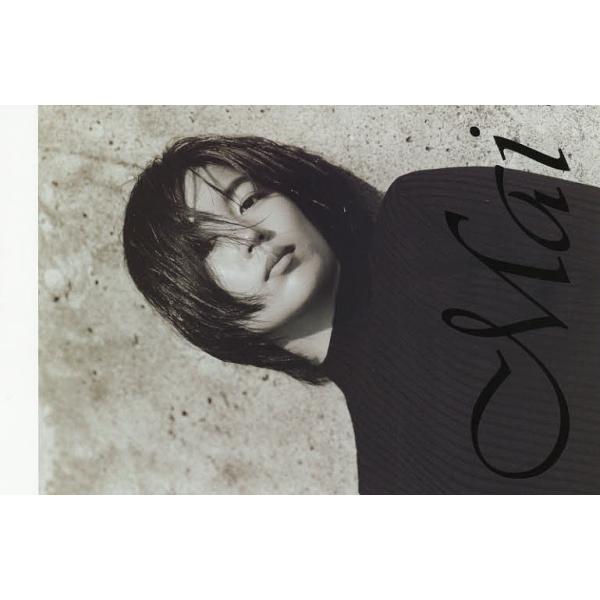 ※商品画像はイメージや仮デザインが含まれている場合があります。帯の有無など実際と異なる場合があります。著:木竜麻生　著:藤井保出版社:リトルモア発売日:2018年07月キーワード:Mai木竜麻生写真集木竜麻生藤井保 写真集 まいＭＡＩきりゆ...