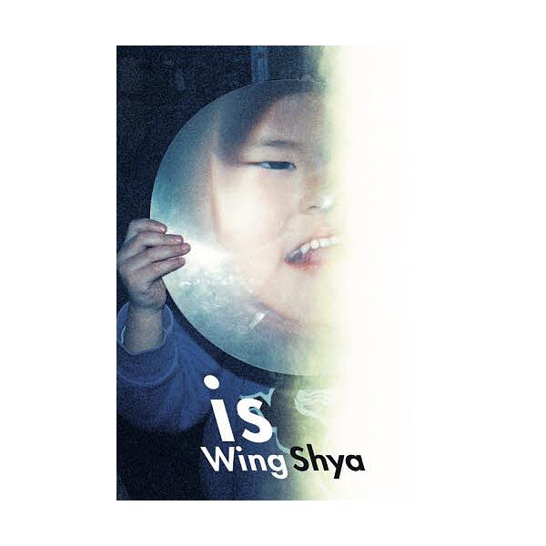 ※商品画像はイメージや仮デザインが含まれている場合があります。帯の有無など実際と異なる場合があります。写真:WingShya出版社:リトルモア発売日:2026年03月キーワード:isWingShya いずＩＳ イズＩＳ ういん しや ウイン シヤ