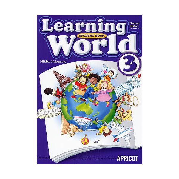 著:MikikoNakamoto出版社:アプリコット発売日:2009年11月キーワード:LearningWorldSTUDENTBOOK３MikikoNakamoto らーにんぐわーるど３ＬＥＡＲＮＩＮＧＷＯＲＬＤ３す ラーニングワールド３...