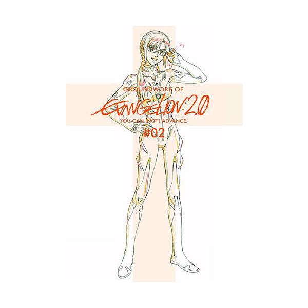 ※商品画像はイメージや仮デザインが含まれている場合があります。帯の有無など実際と異なる場合があります。出版社:カラー発売日:2011年10月キーワード:ヱヴァンゲリヲン新劇場版：破アニメーション原画集下巻 えヴあんげりおんしんげきじようばん...