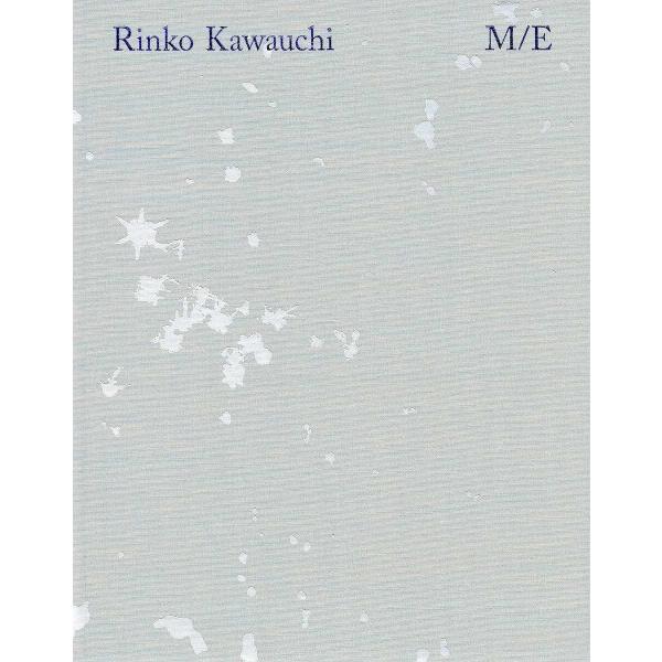 ※商品画像はイメージや仮デザインが含まれている場合があります。帯の有無など実際と異なる場合があります。写真:川内倫子出版社:torch press発売日:2025年01月キーワード:M／E川内倫子 えむいーＭ／Ｅ エムイーＭ／Ｅ かわうち ...