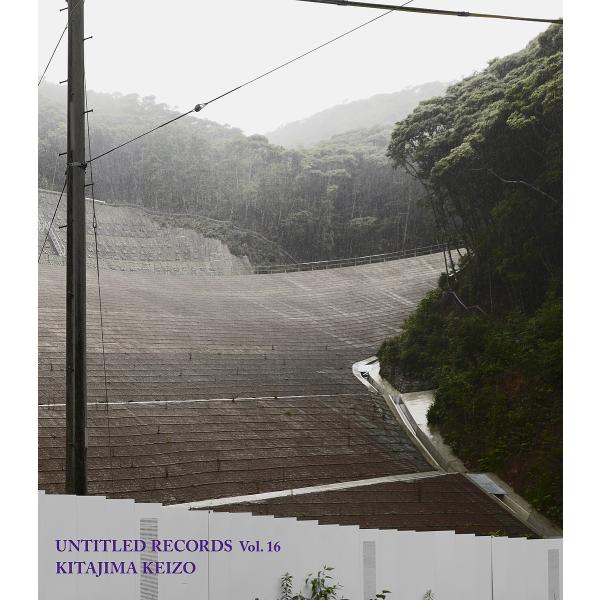 撮影:KITAJIMAKEIZO出版社:KULA発売日:2019年05月キーワード:UNTITLEDRECORDSVol．１６KITAJIMAKEIZO あんたいとるどれこーず１６ アンタイトルドレコーズ１６ きたじま けいぞう キタジマ ...