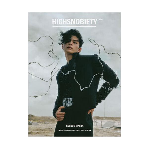 出版社:カエルム発売日:2023年09月キーワード:HIGHSNOBIETY１１＋＋GOR 美容 はいすのばいえていじやぱん１１ぷらす ハイスノバイエテイジヤパン１１プラス