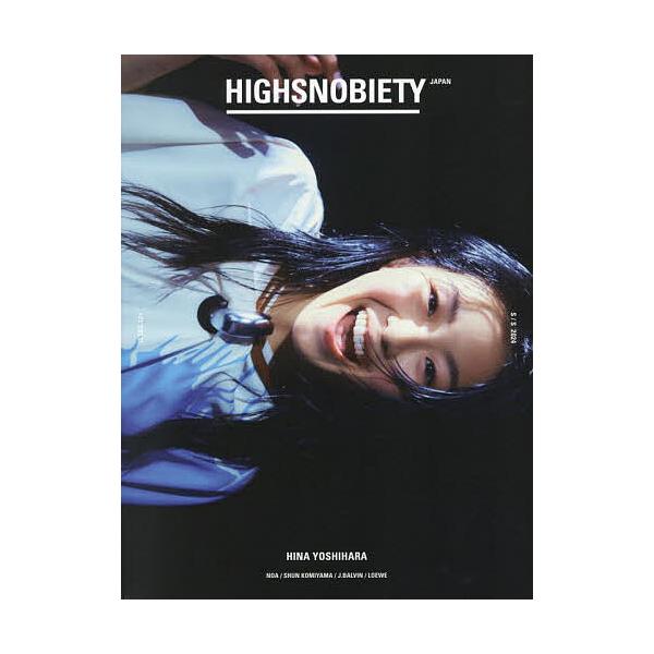 出版社:カエルム発売日:2024年04月キーワード:HIGHSNOBIETY１２＋HIN 美容 はいすのばいえていじやぱん１２ぷらすひなよしはら ハイスノバイエテイジヤパン１２プラスヒナヨシハラ