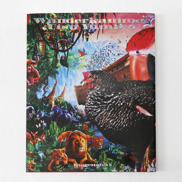 写真:うつゆみこ出版社:ふげん社発売日:2023年10月キーワード:Wunderkammerうつゆみこ ヴんだーかまーＷＵＮＤＥＲＫＡＭＭＥＲ ヴンダーカマーＷＵＮＤＥＲＫＡＭＭＥＲ うつ ゆみこ ウツ ユミコ