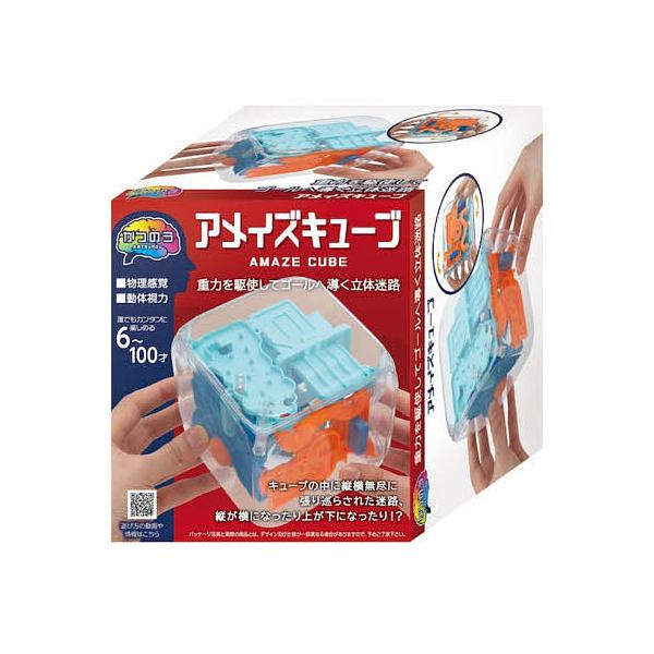 ※商品画像はイメージや仮デザインが含まれている場合があります。帯の有無など実際と異なる場合があります。出版社:ハナヤマ発売日:2022年09月キーワード:かつのうアメイズキューブ かつのうあめいずきゆーぶ カツノウアメイズキユーブ