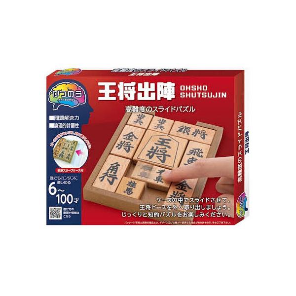 出版社:ハナヤマ発売日:2022年09月キーワード:かつのう王将出陣 かつのうおうしようしゆつじん カツノウオウシヨウシユツジン