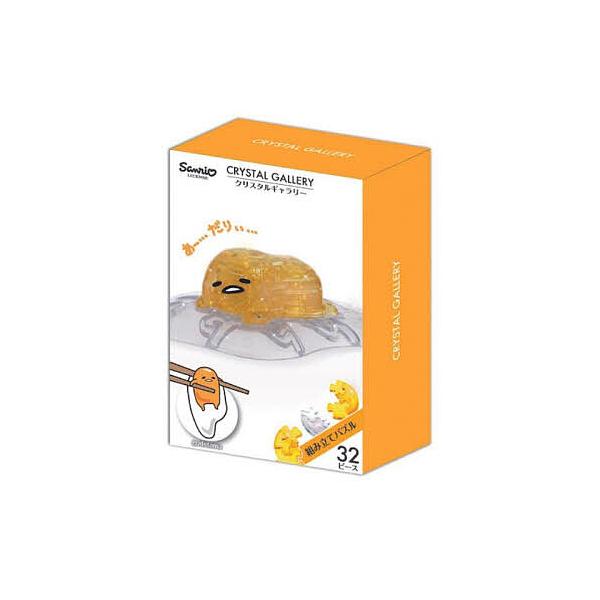 出版社:ハナヤマ発売日:2022年10月キーワード:クリスタルギャラリーぐでたま くりすたるぎやらりーぐでたま クリスタルギヤラリーグデタマ