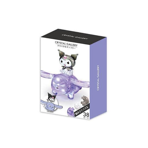 出版社:ハナヤマ発売日:2022年09月キーワード:クリスタルギャラリークロミ くりすたるぎやらりーくろみ クリスタルギヤラリークロミ