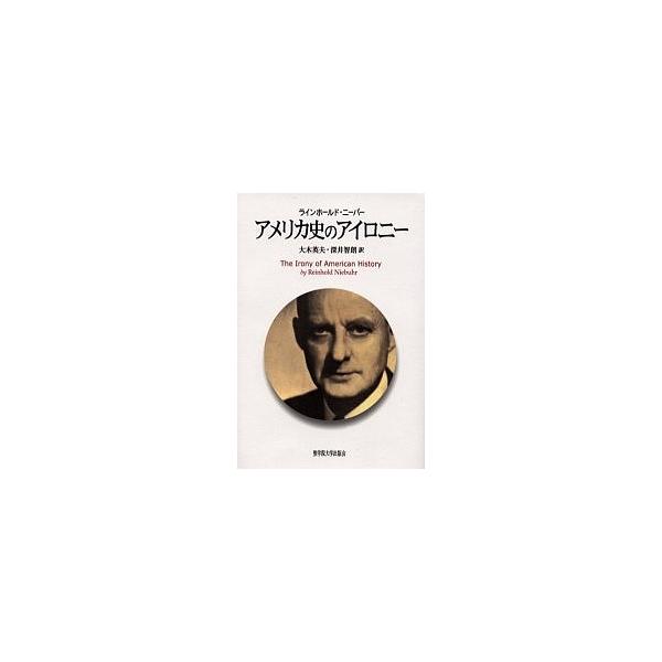 出版社:聖学院大学出版会発売日:2002年06月キーワード:アメリカ史のアイロニー あめりかしのあいろにー アメリカシノアイロニー に−ば− らいんほるど ＮＩＥ ニ−バ− ラインホルド ＮＩＥ