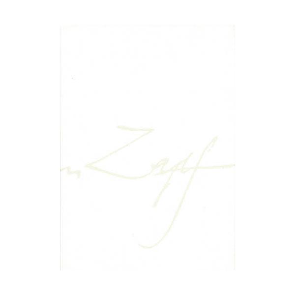 出版社:朗文堂発売日:1995年04月キーワード:ヘルマン・ツァップのデザイン哲学 へるまんつあつぷのでざいんてつがく ヘルマンツアツプノデザインテツガク へるまん つあつぷ いけの は ヘルマン ツアツプ イケノ ハ