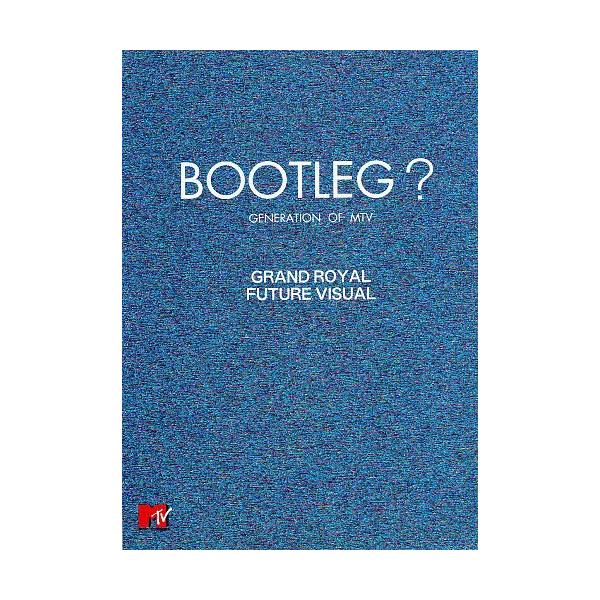 出版社:リトル・モア発売日:1997年04月キーワード:BootlegGenerationofMTV ぶーとれぐＢＯＯＴＬＥＧじえねれーしよんおぶえむて ブートレグＢＯＯＴＬＥＧジエネレーシヨンオブエムテ やまもと なおみ ヤマモト ナオミ