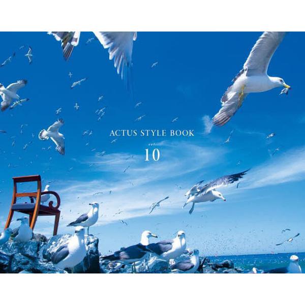 出版社:アクタス発売日:2024年07月キーワード:ACTUSSTYLEBOOK１０ あくたすすたいるぶつく１０ アクタススタイルブツク１０