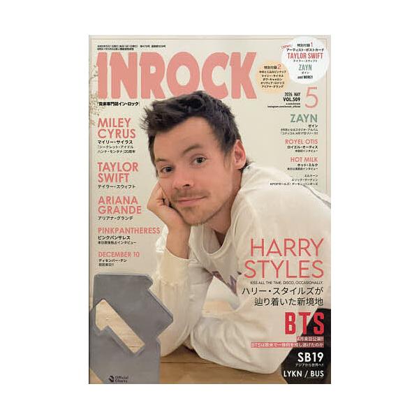 【発売日：2026年04月15日】※商品画像はイメージや仮デザインが含まれている場合があります。帯の有無など実際と異なる場合があります。出版社:イン・ロック発売日:2026年04月15日雑誌版型:A4キーワード:イン・ロック２０２６年５月号...