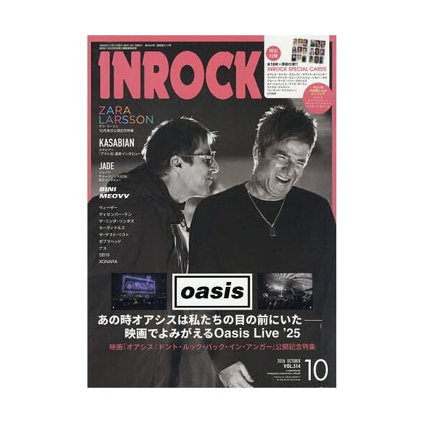 【発売日：2026年09月15日】※商品画像はイメージや仮デザインが含まれている場合があります。帯の有無など実際と異なる場合があります。出版社:イン・ロック発売日:2026年09月15日雑誌版型:A4キーワード:イン・ロック２０２６年１０月...