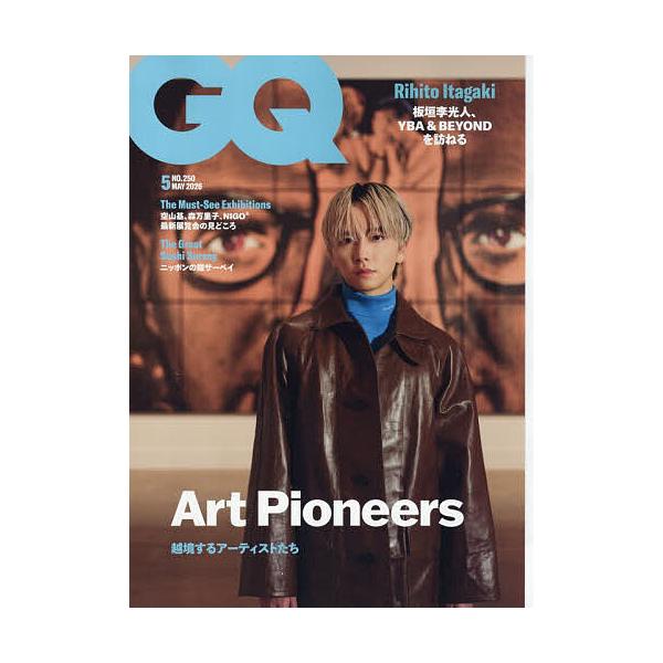 【発売日：2026年04月01日】※商品画像はイメージや仮デザインが含まれている場合があります。帯の有無など実際と異なる場合があります。出版社:プレジデント社発売日:2026年04月01日雑誌版型:Aヘンキーワード:GQJAPAN（ジーキュ...