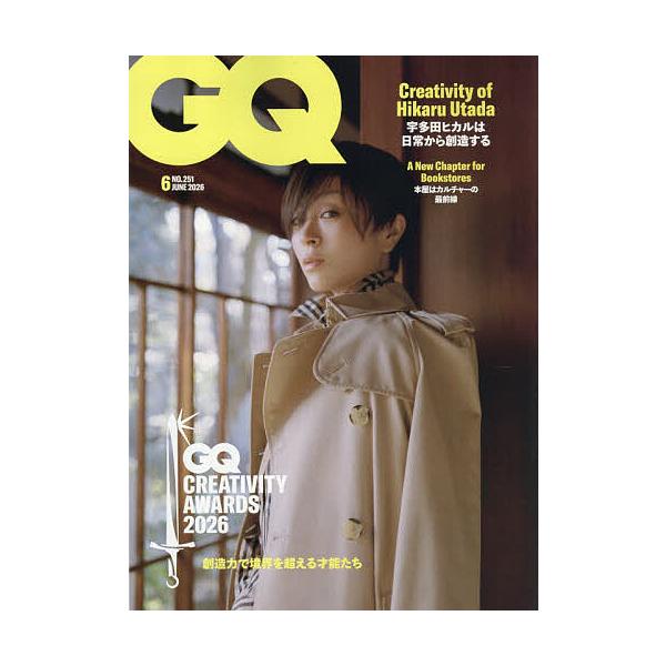 【発売日：2026年05月01日】※商品画像はイメージや仮デザインが含まれている場合があります。帯の有無など実際と異なる場合があります。出版社:プレジデント社発売日:2026年05月01日雑誌版型:Aヘンキーワード:GQJAPAN（ジーキュ...