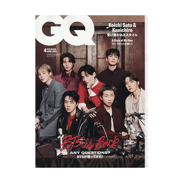 【発売日：2026年02月28日】※商品画像はイメージや仮デザインが含まれている場合があります。帯の有無など実際と異なる場合があります。出版社:プレジデント社発売日:2026年02月28日雑誌版型:Aヘンキーワード:GQJAPAN４月号増刊...