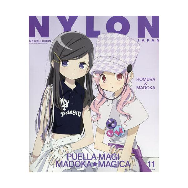 【発売日：2026年09月28日】※商品画像はイメージや仮デザインが含まれている場合があります。帯の有無など実際と異なる場合があります。出版社:カエルム発売日:2026年09月28日雑誌版型:Aヘンキーワード:NYLONJAPAN２０２６年...