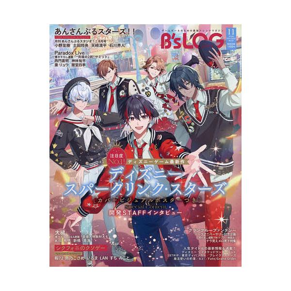 【発売日：2026年09月18日】※商品画像はイメージや仮デザインが含まれている場合があります。帯の有無など実際と異なる場合があります。出版社:KADOKAWA発売日:2026年09月18日雑誌版型:Aヘンキーワード:B’s−LOG２０２６...