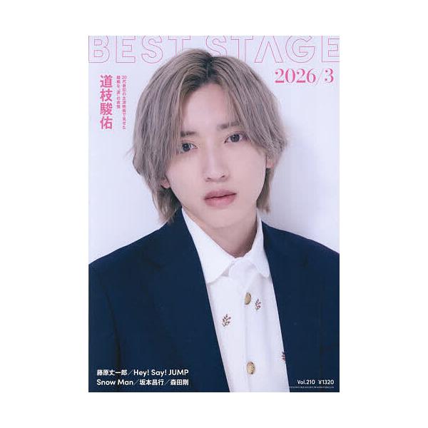 【発売日：2026年01月27日】※商品画像はイメージや仮デザインが含まれている場合があります。帯の有無など実際と異なる場合があります。出版社:音楽と人発売日:2026年01月27日雑誌版型:A4キーワード:BESTSTAGE２０２６年３月...