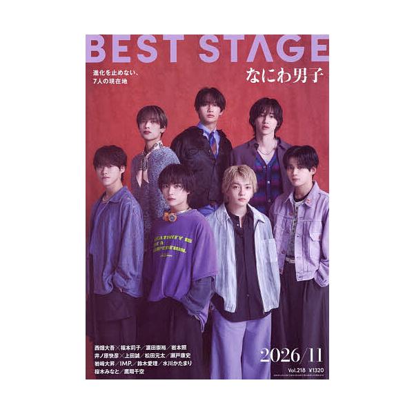 【発売日：2026年09月26日】※商品画像はイメージや仮デザインが含まれている場合があります。帯の有無など実際と異なる場合があります。出版社:音楽と人発売日:2026年09月26日雑誌版型:A4キーワード:BESTSTAGE２０２６年１１...