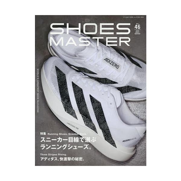 【発売日：2026年09月30日】※商品画像はイメージや仮デザインが含まれている場合があります。帯の有無など実際と異なる場合があります。出版社:実業之日本社発売日:2026年09月30日雑誌版型:Aヘンキーワード:SHOESMASTERMa...