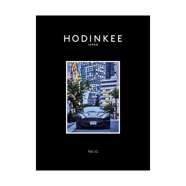 【発売日：2026年06月15日】※商品画像はイメージや仮デザインが含まれている場合があります。帯の有無など実際と異なる場合があります。出版社:ハースト婦人画報社発売日:2026年06月15日雑誌版型:Aヘンキーワード:HODINKEEVo...