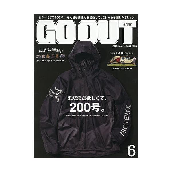 【発売日：2026年04月30日】※商品画像はイメージや仮デザインが含まれている場合があります。帯の有無など実際と異なる場合があります。出版社:三栄発売日:2026年04月30日雑誌版型:Aヘンキーワード:OUTDOORSTYLEGOOUT...