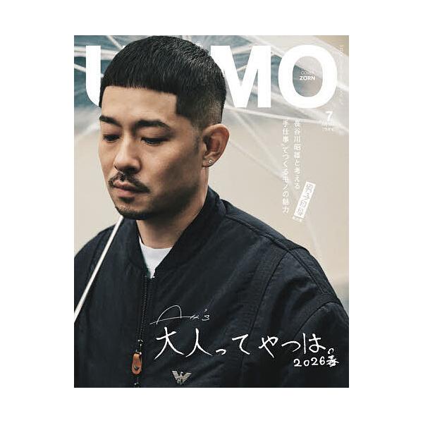 【発売日：2026年05月25日】※商品画像はイメージや仮デザインが含まれている場合があります。帯の有無など実際と異なる場合があります。出版社:集英社発売日:2026年05月25日雑誌版型:Aヘンキーワード:UOMO（ウオモ）２０２６年７月...