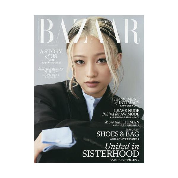 【発売日：2026年07月17日】※商品画像はイメージや仮デザインが含まれている場合があります。帯の有無など実際と異なる場合があります。出版社:ハースト婦人画報社発売日:2026年07月17日雑誌版型:Aヘンキーワード:ハーパーズバザー２０...