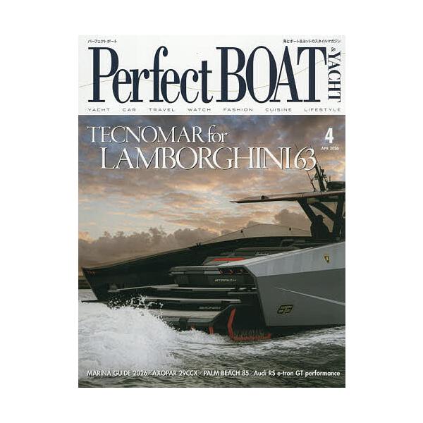 【発売日：2026年03月05日】※商品画像はイメージや仮デザインが含まれている場合があります。帯の有無など実際と異なる場合があります。出版社:東京カレンダー発売日:2026年03月05日雑誌版型:Aヘンキーワード:PerfectBOAT（...