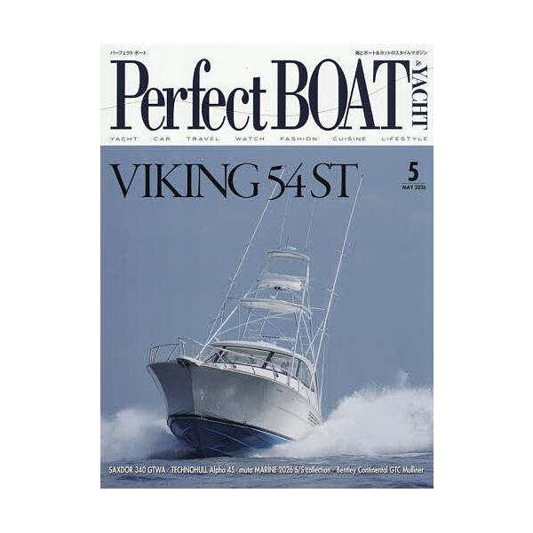 【発売日：2026年04月03日】※商品画像はイメージや仮デザインが含まれている場合があります。帯の有無など実際と異なる場合があります。出版社:東京カレンダー発売日:2026年04月03日雑誌版型:Aヘンキーワード:PerfectBOAT（...