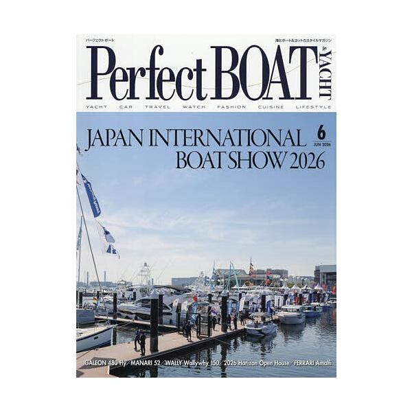 【発売日：2026年05月02日】※商品画像はイメージや仮デザインが含まれている場合があります。帯の有無など実際と異なる場合があります。出版社:東京カレンダー発売日:2026年05月02日雑誌版型:Aヘンキーワード:PerfectBOAT（...