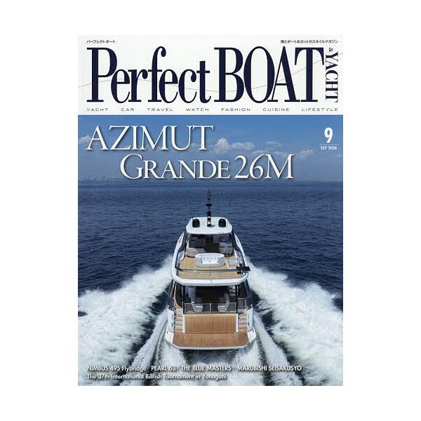 【発売日：2026年08月05日】※商品画像はイメージや仮デザインが含まれている場合があります。帯の有無など実際と異なる場合があります。出版社:東京カレンダー発売日:2026年08月05日雑誌版型:Aヘンキーワード:PerfectBOAT（...