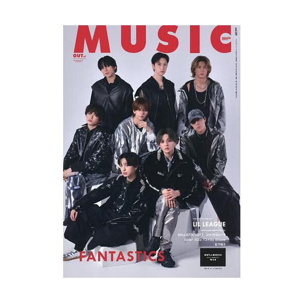 【発売日：2026年02月28日】※商品画像はイメージや仮デザインが含まれている場合があります。帯の有無など実際と異なる場合があります。出版社:シンコーミュージック発売日:2026年02月28日雑誌版型:A4キーワード:MUSIQ？SPEC...