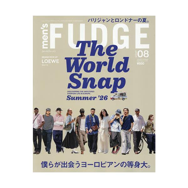 【発売日：2026年06月25日】※商品画像はイメージや仮デザインが含まれている場合があります。帯の有無など実際と異なる場合があります。出版社:三栄発売日:2026年06月25日雑誌版型:Aヘンキーワード:men’sFUDGE（メンズファッ...