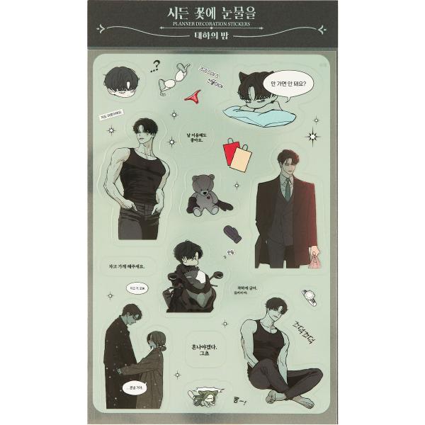 【発売日：2026年04月15日】デコステッカー1種／本体サイズ：100x150x1mm