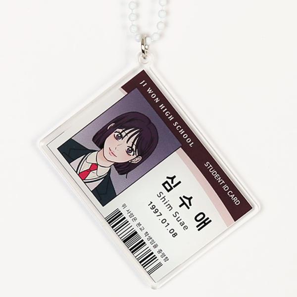 【発売日：2026年04月15日】本体サイズ：55x40x2mm