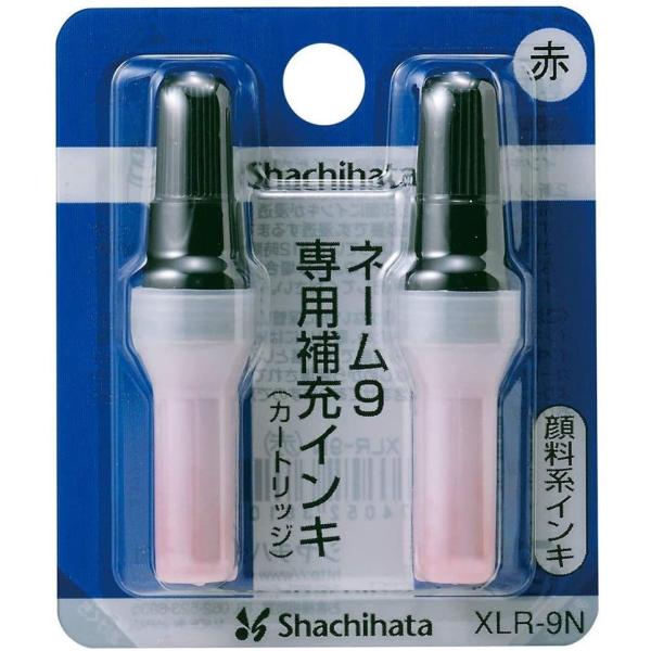 【入数】インキカートリッジ2本入【用途】ネーム9のインキ補充用【インキ色】赤【インキ】 顔料系【インキ交換】カートリッジ式