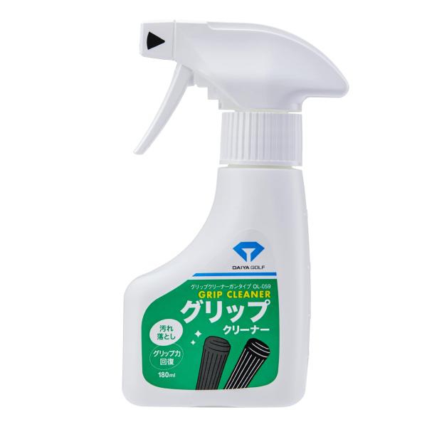 【配送について】※多くのお客様に可能な限り最短で配送するためにも、【置き配】での配送にご理解・ご了承願います。※複数の商品をご注文頂けた場合、発送する倉庫の兼ね合いから複数個口となり、別々の日時でのお届けとなる場合がございますこと、ご承知願...