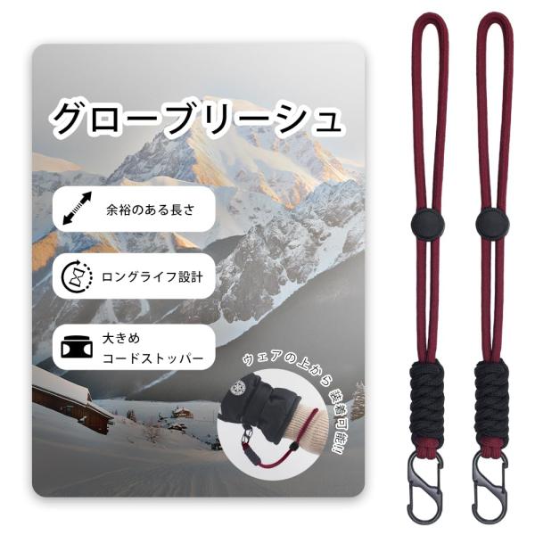【配送について】※多くのお客様に可能な限り最短で配送するためにも、【置き配】での配送にご理解・ご了承願います。※複数の商品をご注文頂けた場合、発送する倉庫の兼ね合いから複数個口となり、別々の日時でのお届けとなる場合がございますこと、ご承知願...