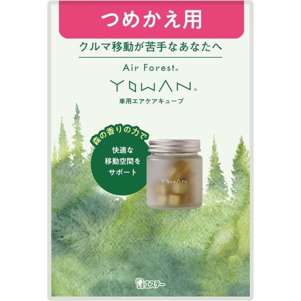 【配送について】※多くのお客様に可能な限り最短で配送するためにも、【置き配】での配送にご理解・ご了承願います。※複数の商品をご注文頂けた場合、発送する倉庫の兼ね合いから複数個口となり、別々の日時でのお届けとなる場合がございますこと、ご承知願...