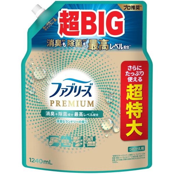 【配送について】※多くのお客様に可能な限り最短で配送するためにも、【置き配】での配送にご理解・ご了承願います。※複数の商品をご注文頂けた場合、発送する倉庫の兼ね合いから複数個口となり、別々の日時でのお届けとなる場合がございますこと、ご承知願...